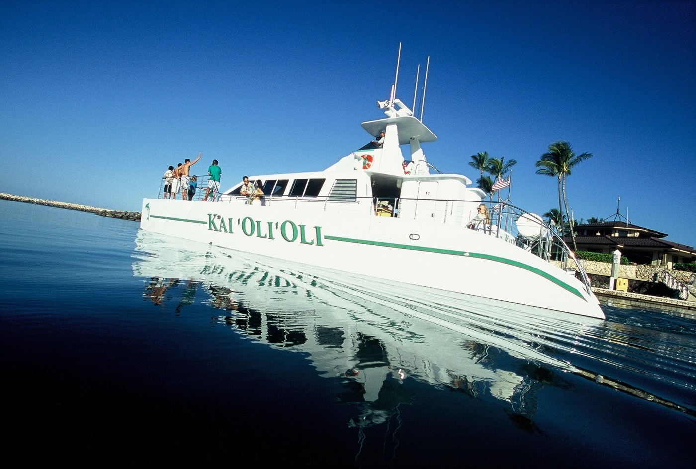 Private Boat Charter Oahu | Ocean Joy Cruises, HI