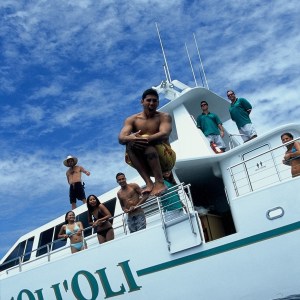 Ocean Joy Cruises | Oahu Boat Cruises & Snorkel Tours, HI